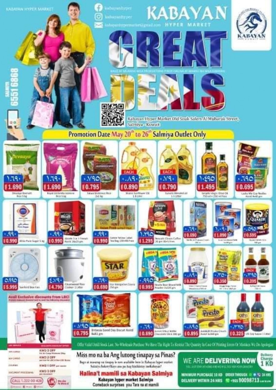 Kabayan Hyper Salmiya Great Deals | Kuwait Offers