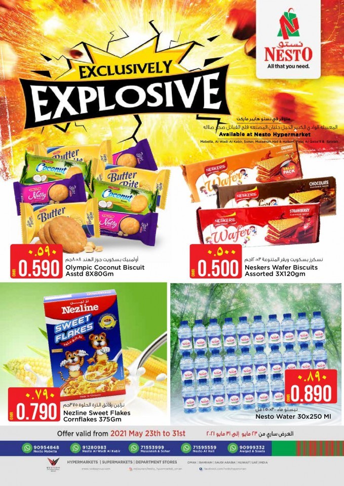 Nesto Hypermarket Exclusively Explosive Offers | Oman Offers