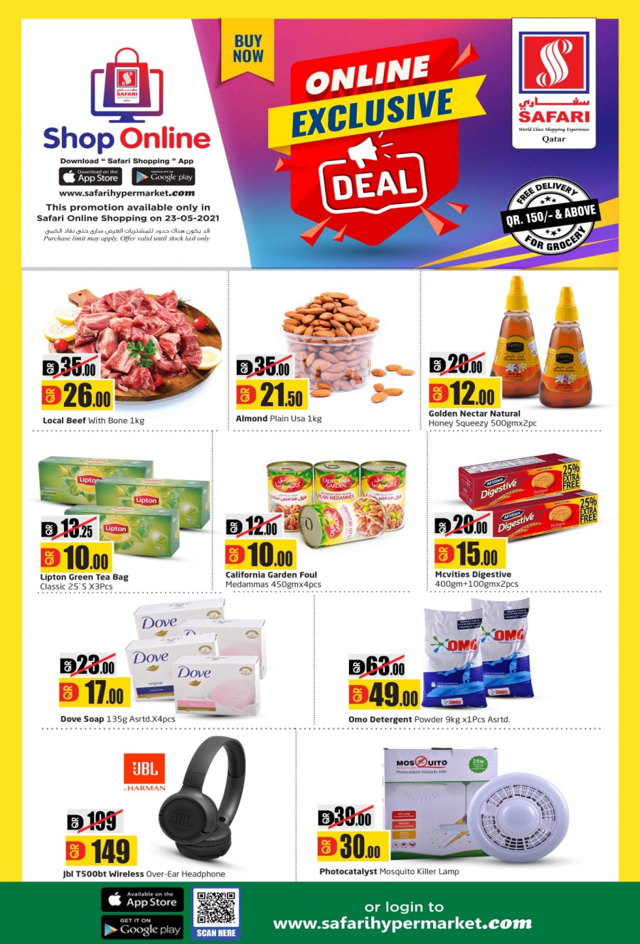 Safari Hypermarket Online Exclusive Deals 23 May 2021