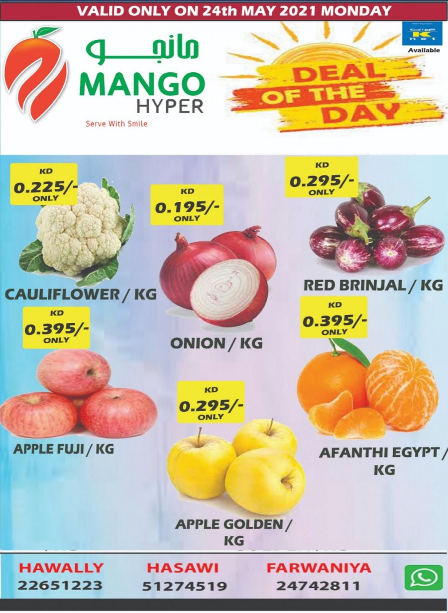 Mango Hyper Kuwait Deal Of The Day 24 May 2021