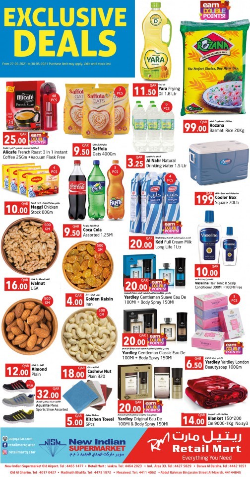 Retail Mart Hypermarket Exclusive Deals | Qatar Offers