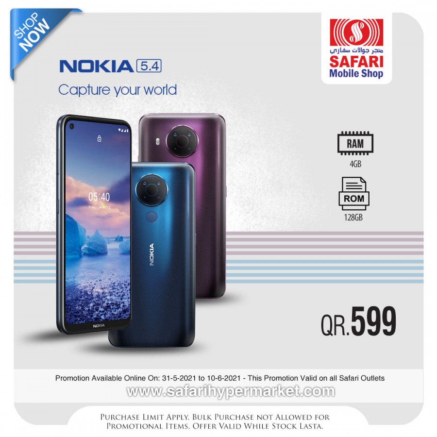 Safari Mobile Shop Special Offers | Qatar Offers