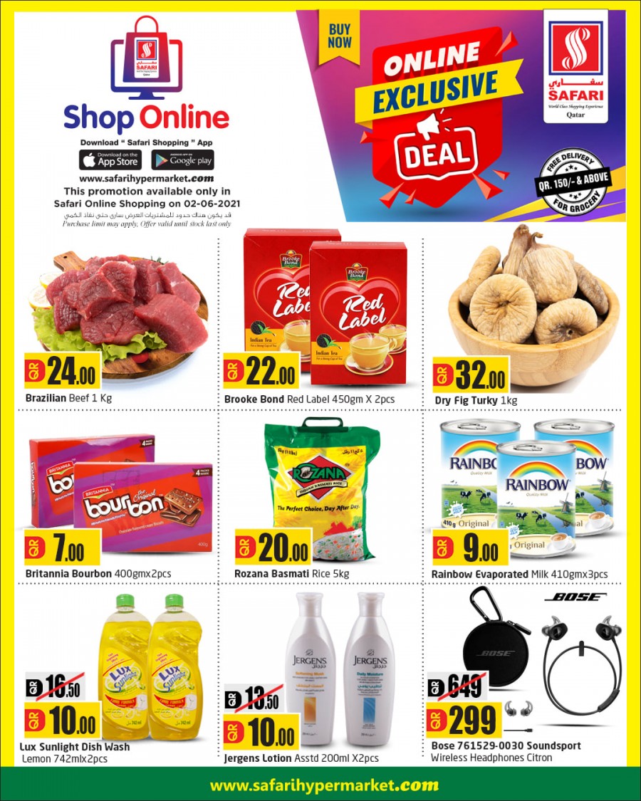 Safari Hypermarket Qatar Online Exclusive Deals 02 June 2021