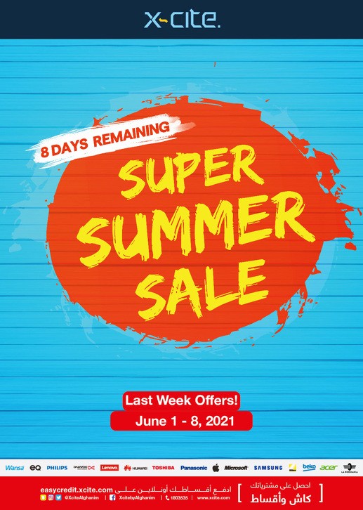 Xcite Electronics Kuwait Super Summer Sale Offers