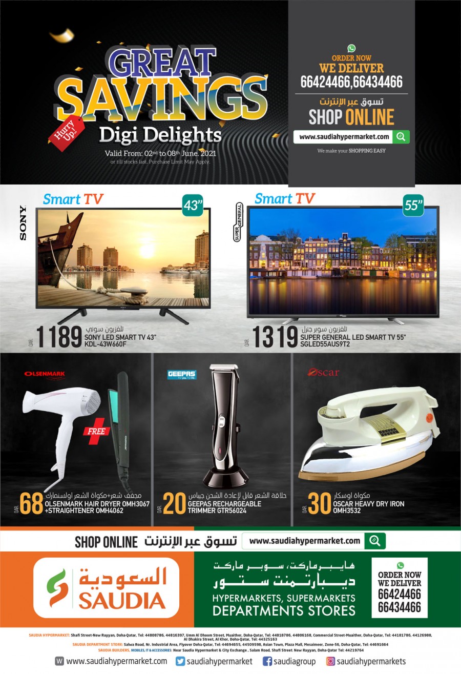 Saudia Hypermarket Great Savings Offers | Qatar Best Offers