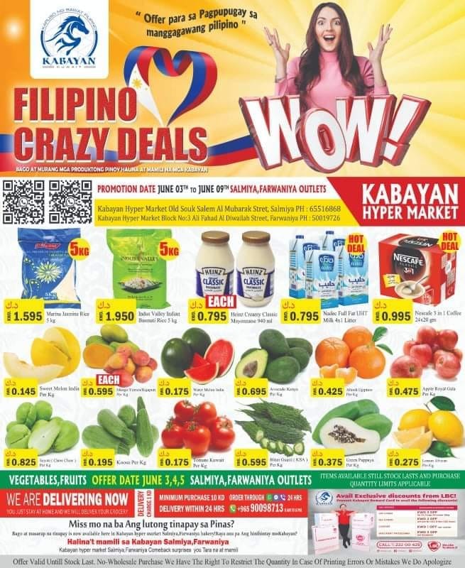 Kabayan Hyper Market Kuwait Filipino Crazy Deals