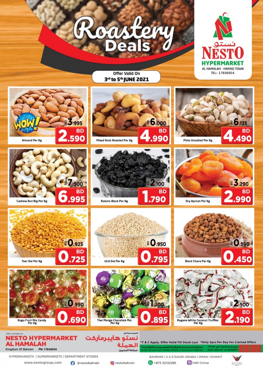 Nesto Al Hamalah Roastery Deals | Bahrain Shopping Offers