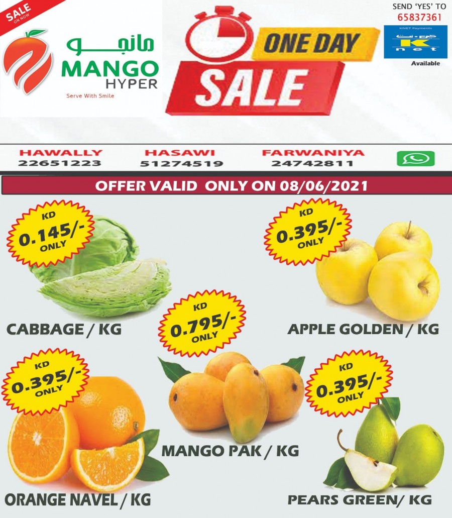 Mango Hyper Kuwait One Day Offer 08 June 2021