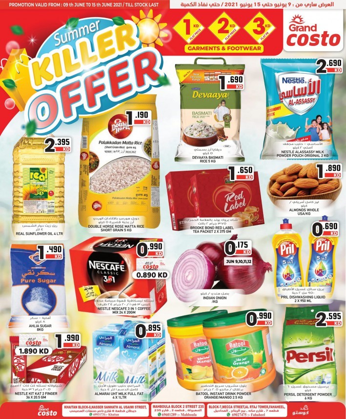 Costo Supermarket Killer Offers | Kuwait Shopping Offers