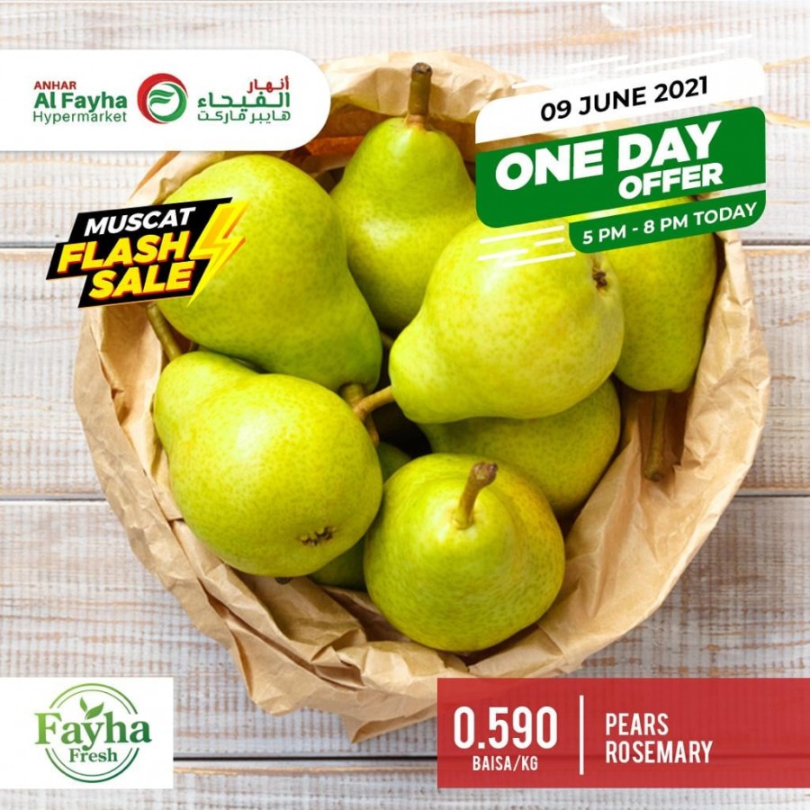 Al Fayha Muscat Offer 09 June 2021 | Oman Shopping Offers