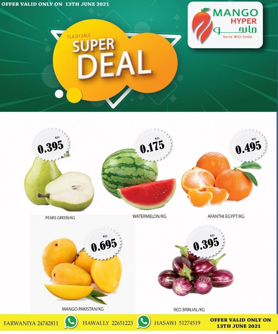 Mango Hyper Kuwait One Day Offer 13 June 2021