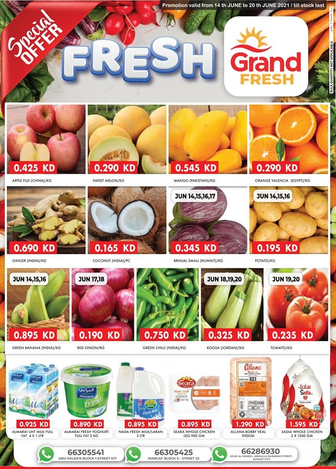Grand Fresh Special Offers | Kuwait Shopping Offers