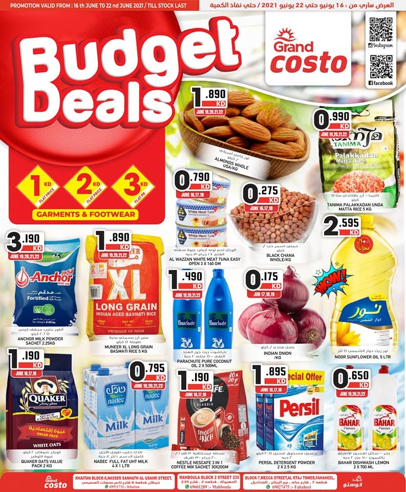 Costo Supermarket Budget Deals | Kuwait Shopping Offers