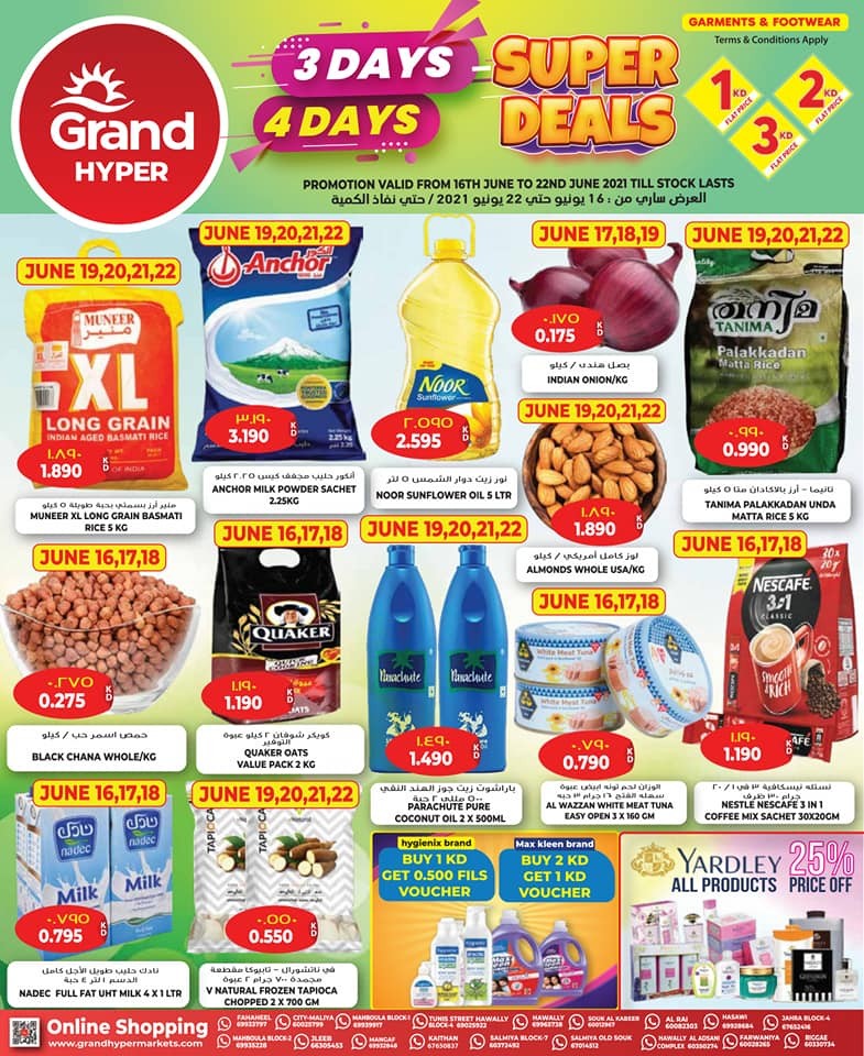Grand Hyper Weekly Super Deal | Kuwait Grand Shopping Offers