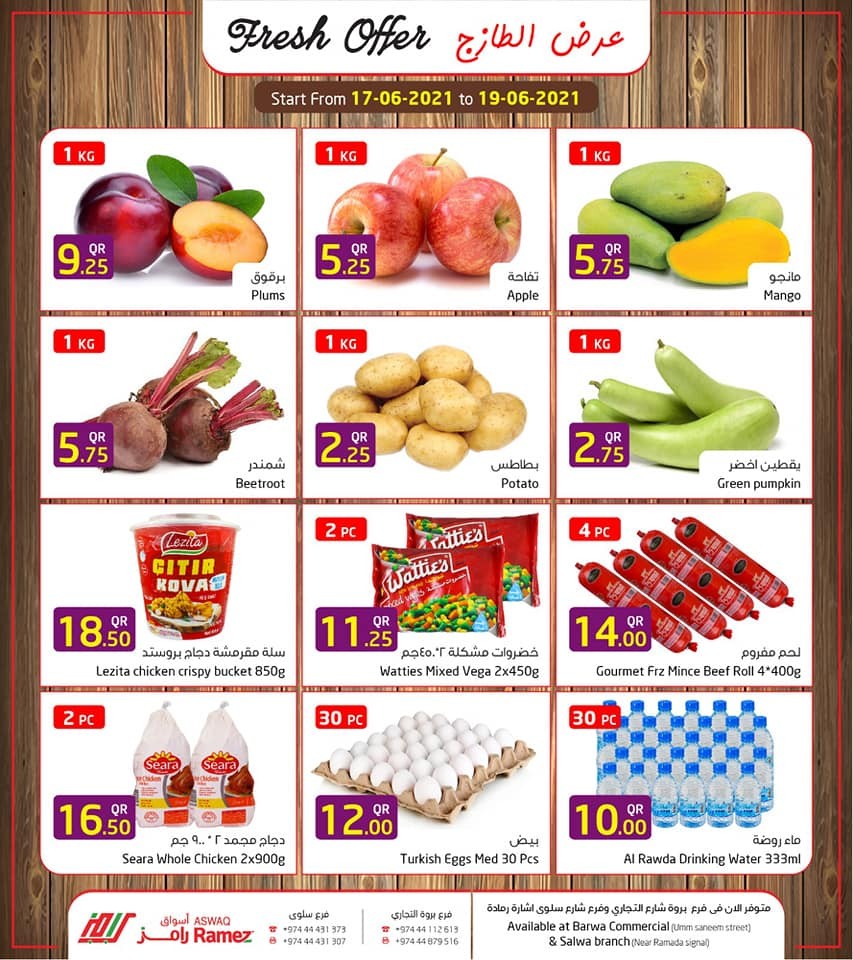Aswaq Ramez Fresh Weekend Deals | Qatar Shopping Offers