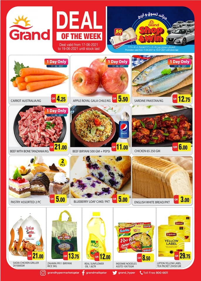 Grand Super Weekend Deals | Qatar Shopping Offers
