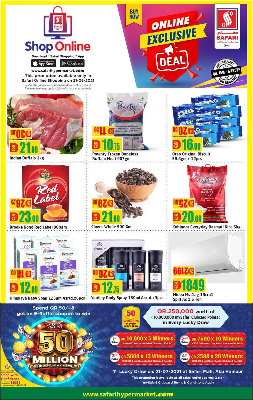 Safari Online Deals 21 June 2021 | Qatar Shopping Offers