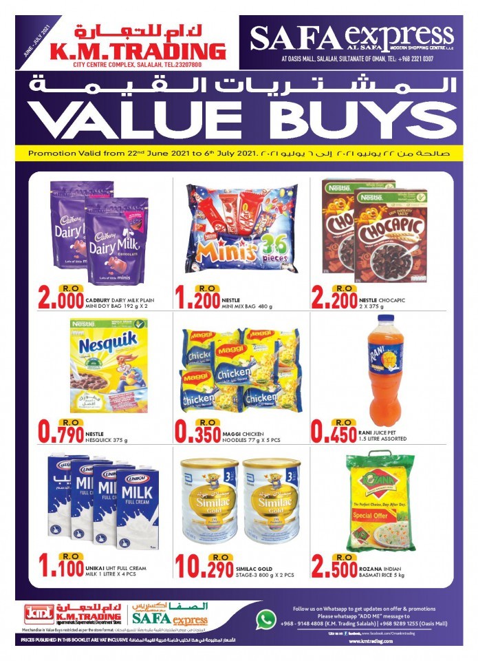 KM Trading Salalah Value Buys Deals | Oman Shopping Offers