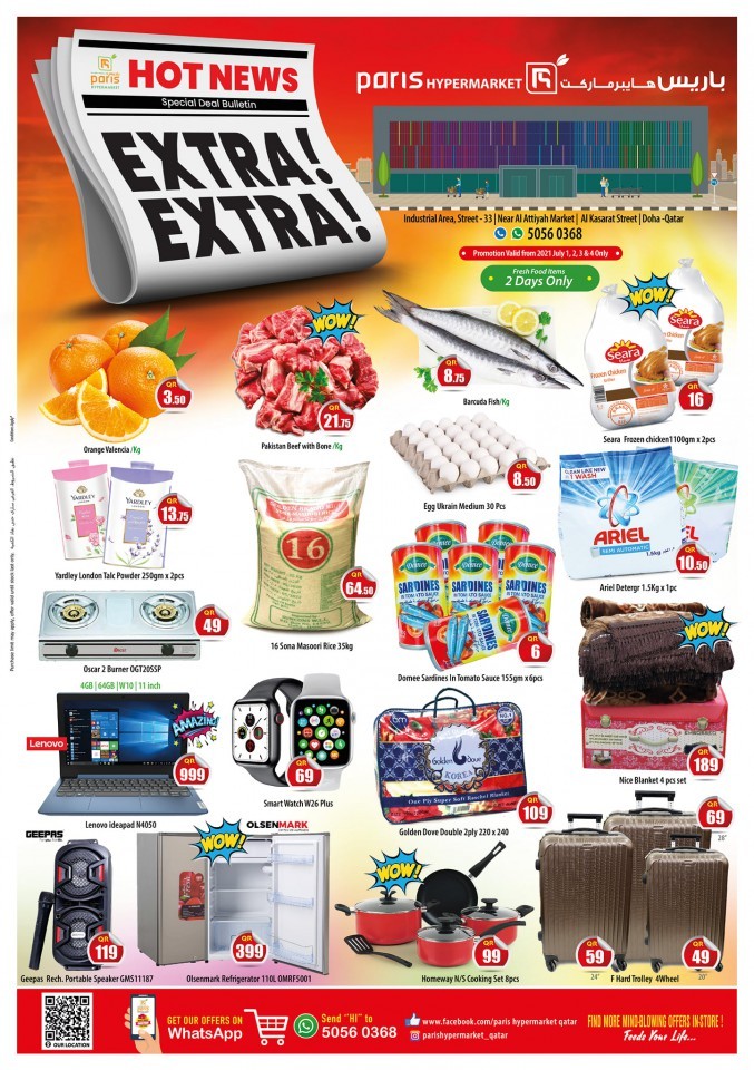 Paris Hypermarket Great Promotion | Qatar Shopping Offers