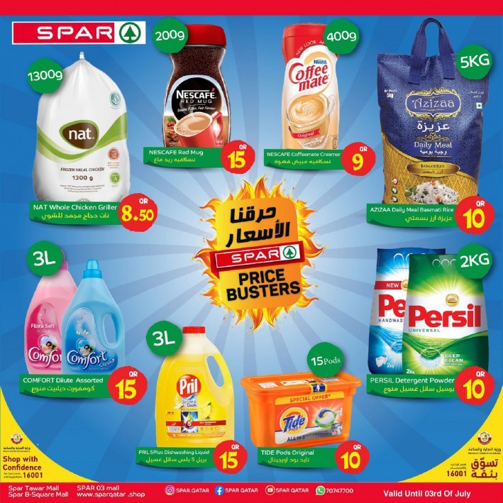 Spar Hypermarket Price Busters Deals | Qatar Spar Best Offer