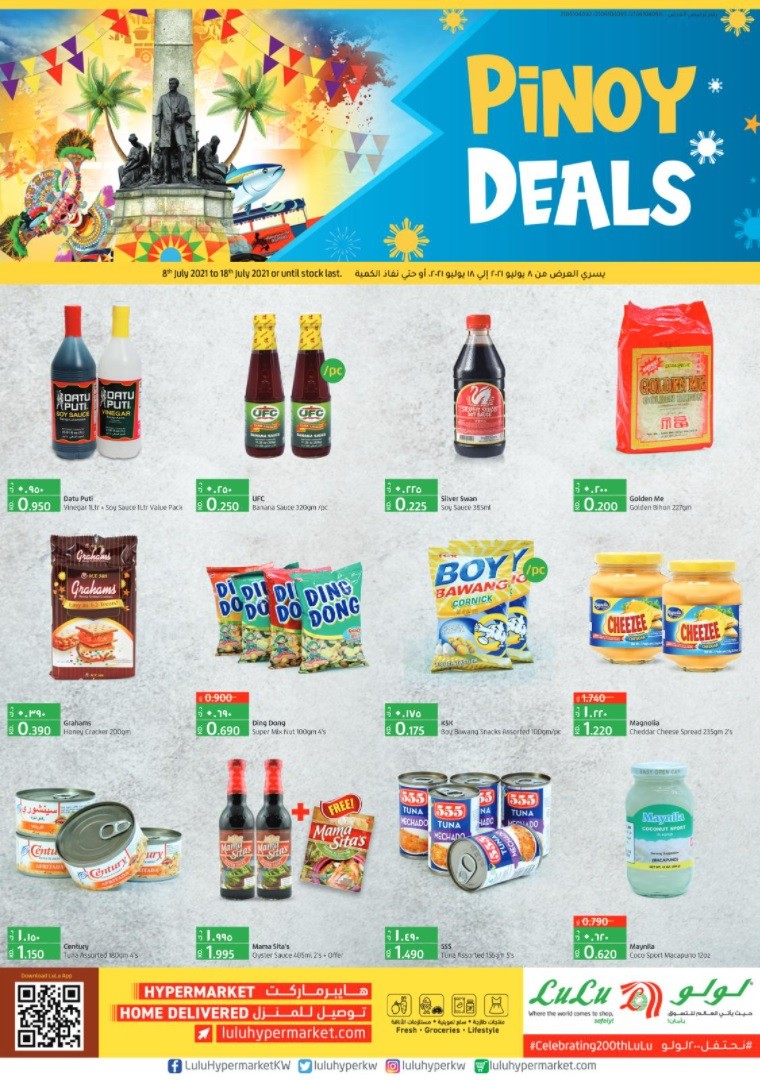 Lulu Hypermarket Pinoy Deals | Kuwait Lulu Offers