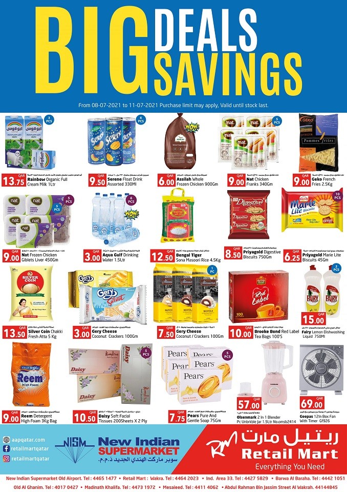 Retail Mart Hypermarket Big Savings Promotion Qatar Offers retail-mart-hypermarket-big-savings-promotion-qatar-offers