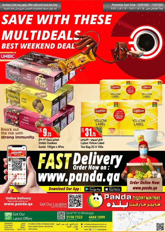Panda Hypermarket Weekend Multi Deals | Qatar Shopping Offer