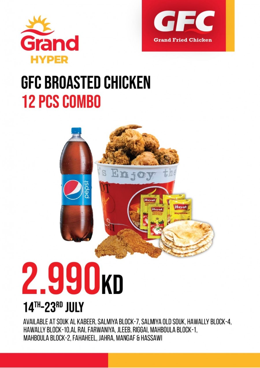 Grand Hyper Kuwait GFC Broasted Chicken Offers