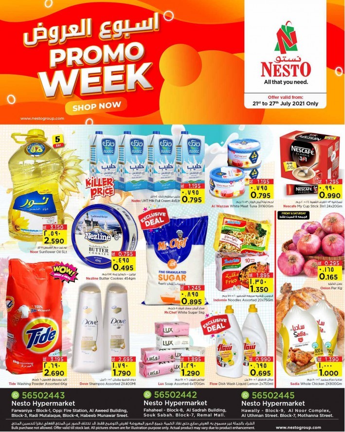 Nesto Hypermarket Promo Week Offers | Kuwait Nesto Offers