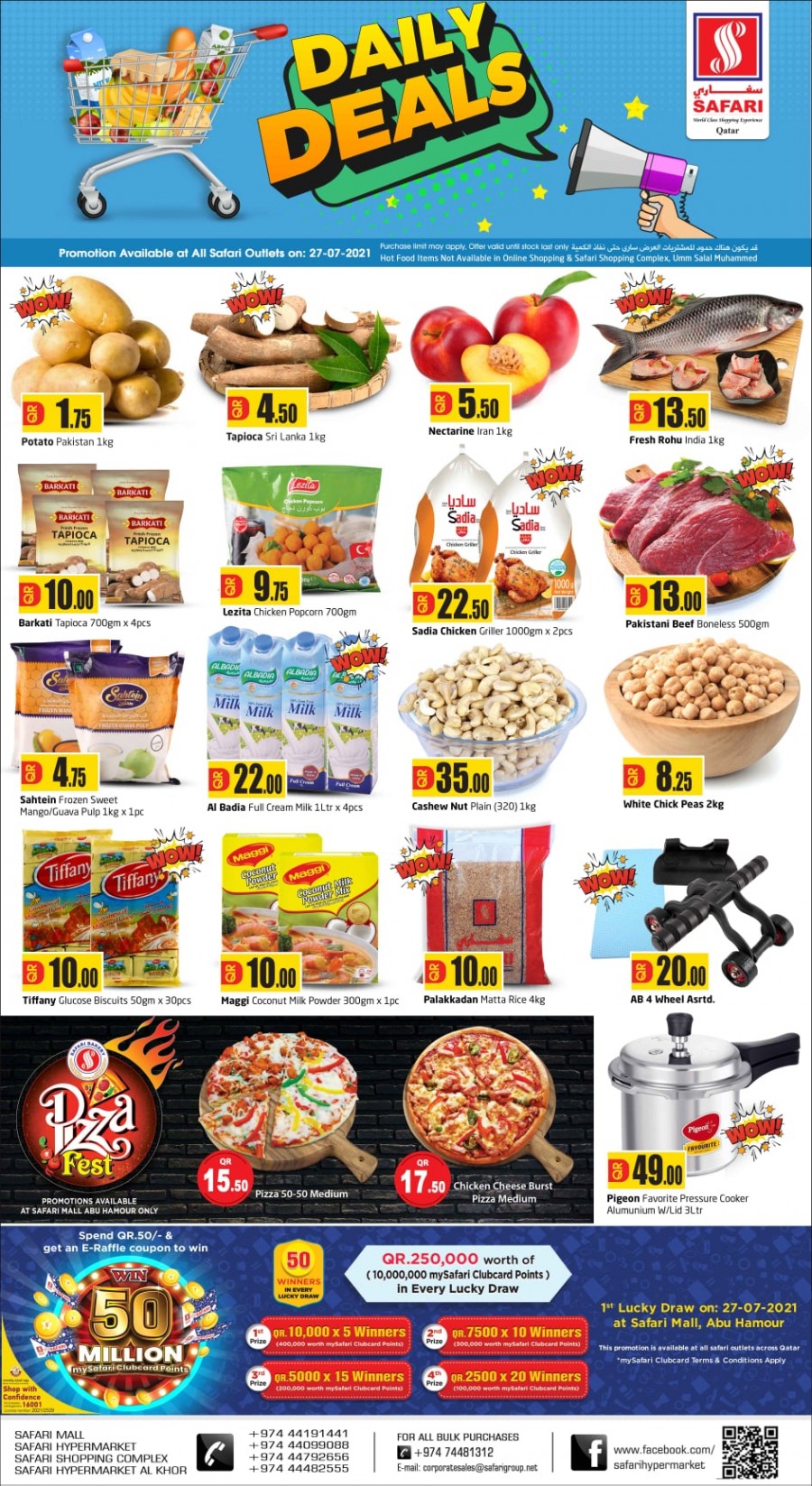 Safari Hypermarket Qatar Daily Deals 27 July 2021