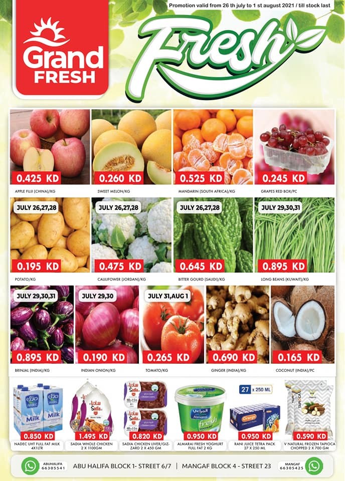 Grand Fresh Super Fresh Deals | Kuwait Shopping deals