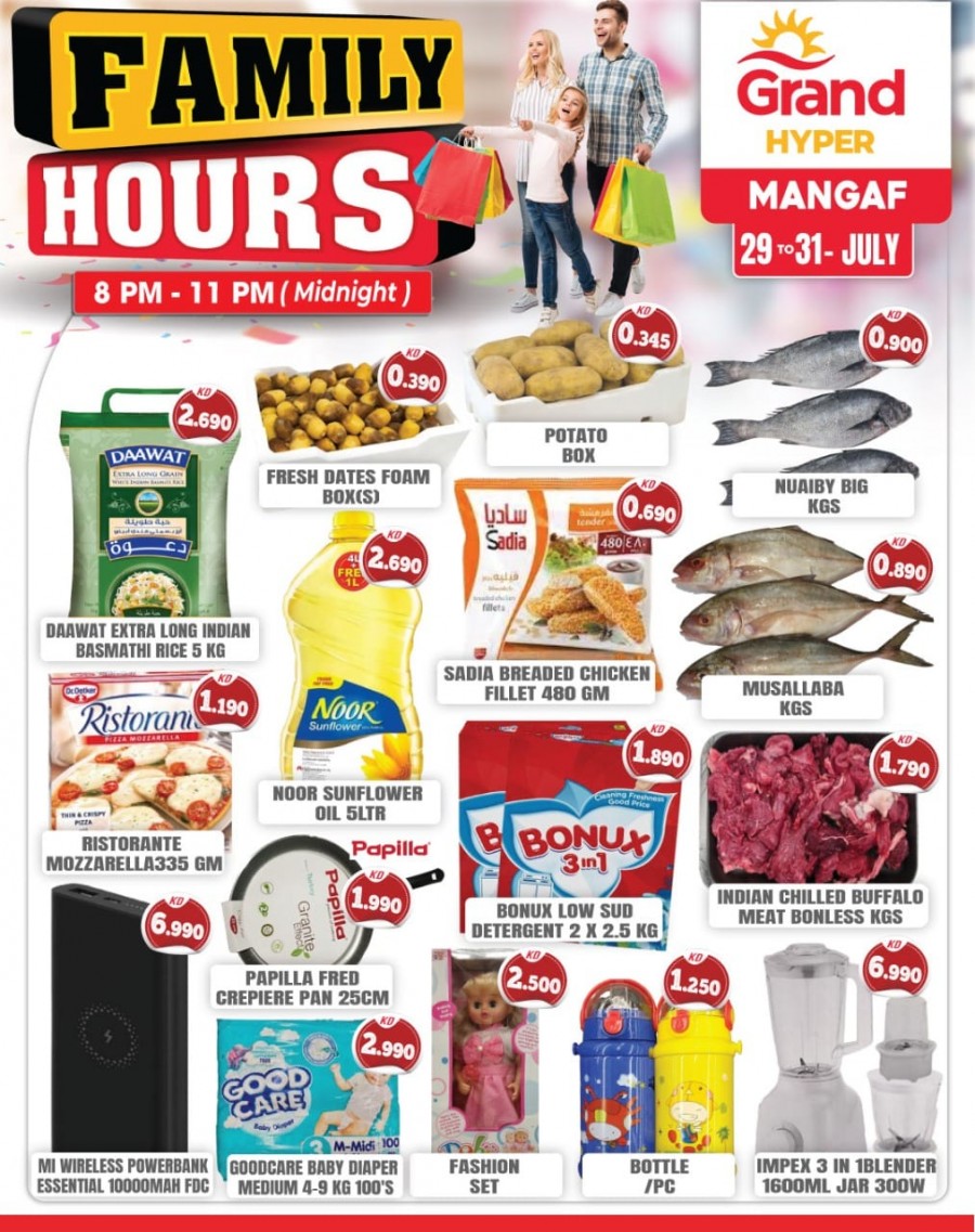 Grand Hyper Mangaf Family Hours Offers | Kuwait Offers