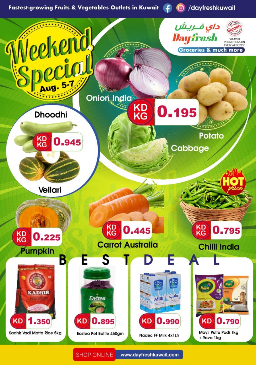 Day Fresh Weekend Special Promotion | Kuwait Shopping Deals