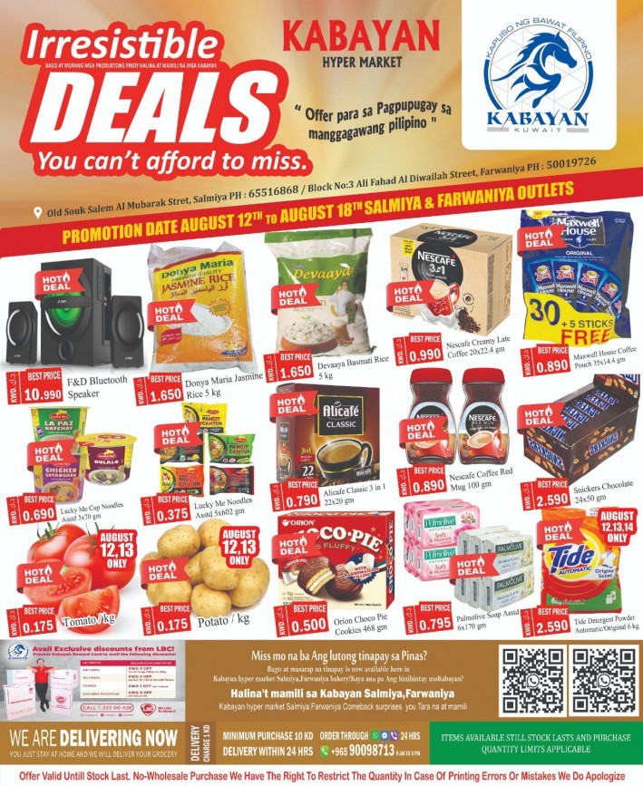 Kabayan Hyper Market Irresistible Deals | Kuwait Offers