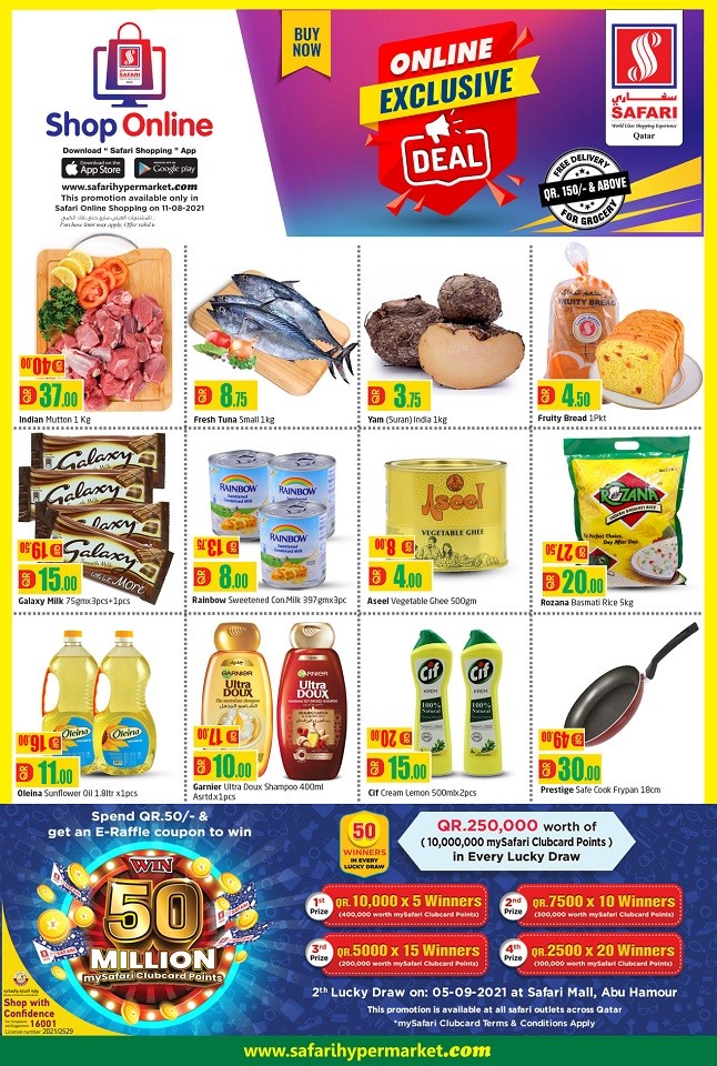 Safari Online Deals 11 August 2021 | Qatar Shopping Offers