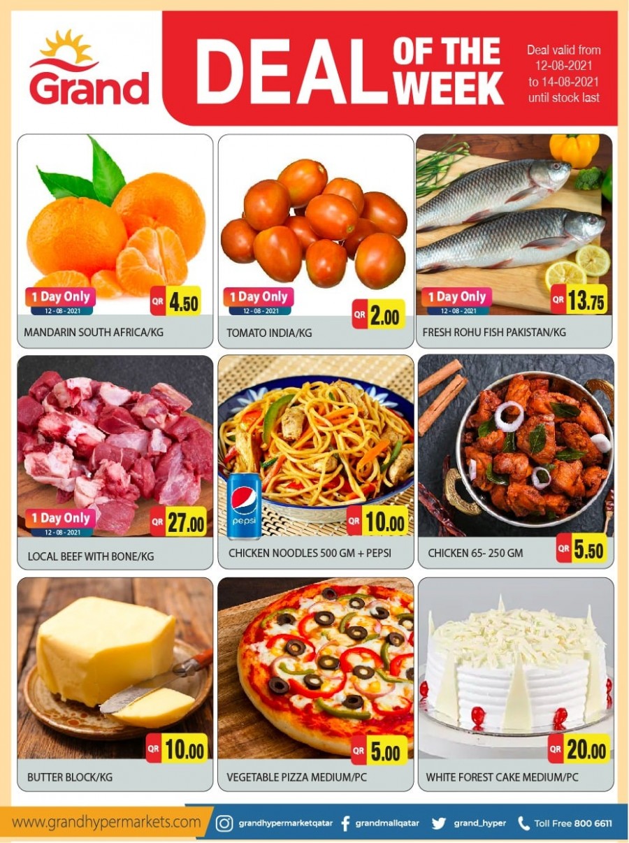 Grand Hyper Special Deal Of The Week | Qatar Shopping Offers