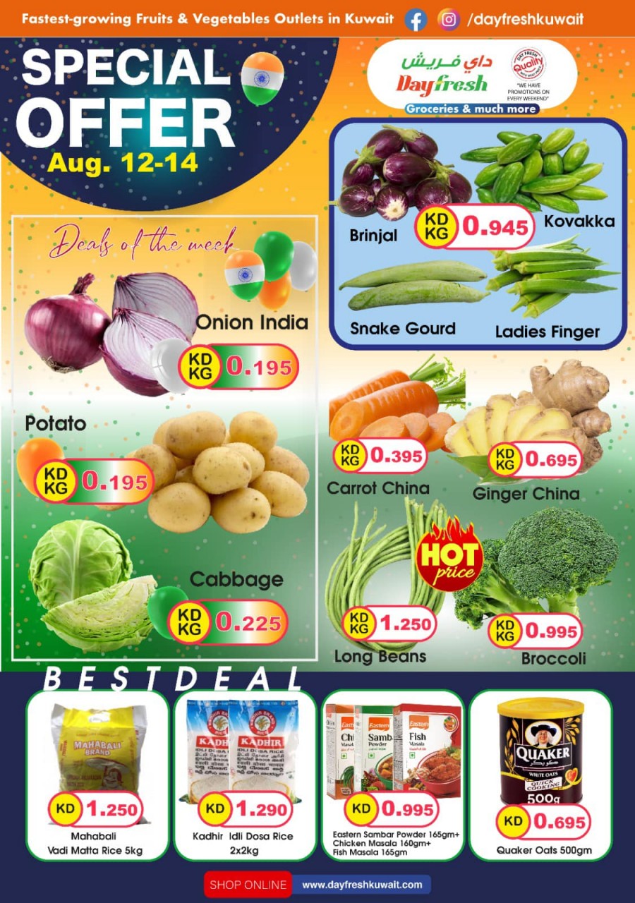 Day Fresh Deal Of The Week | Kuwait Day Fresh Offers