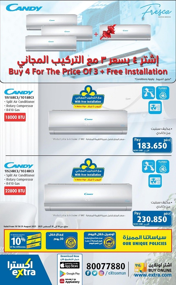 Extra Stores Candy Air Conditioner Offers | Oman Sales Offer