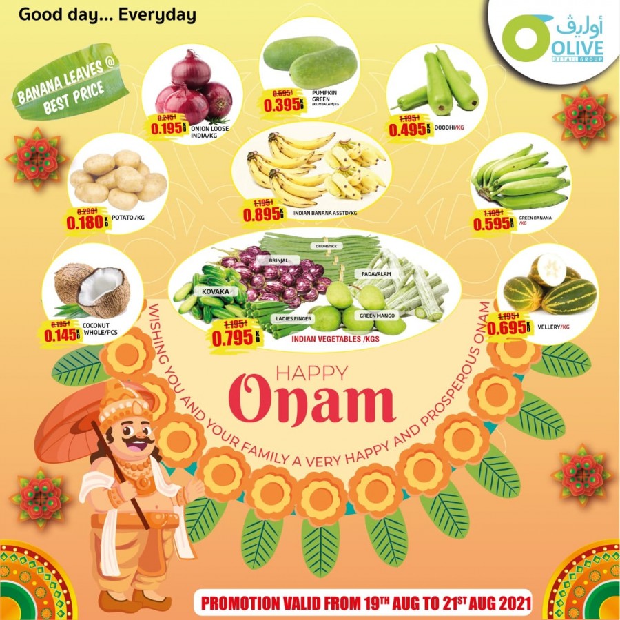 Olive Hypermarket Onam Deals | Kuwait Shopping Deals