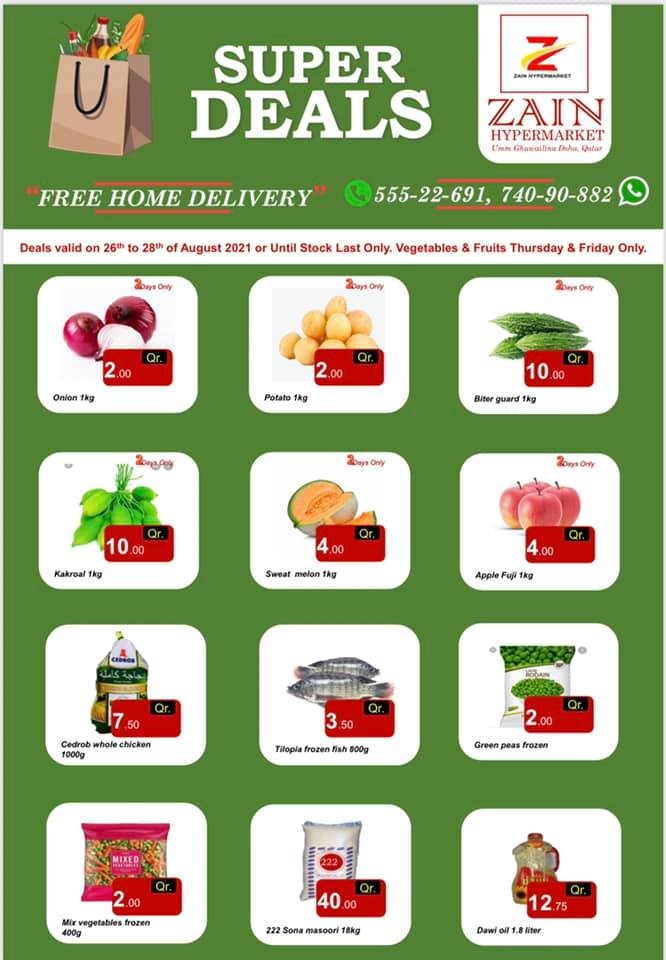 Zain Hypermarket Weekend Deals | Qatar Shopping Deals