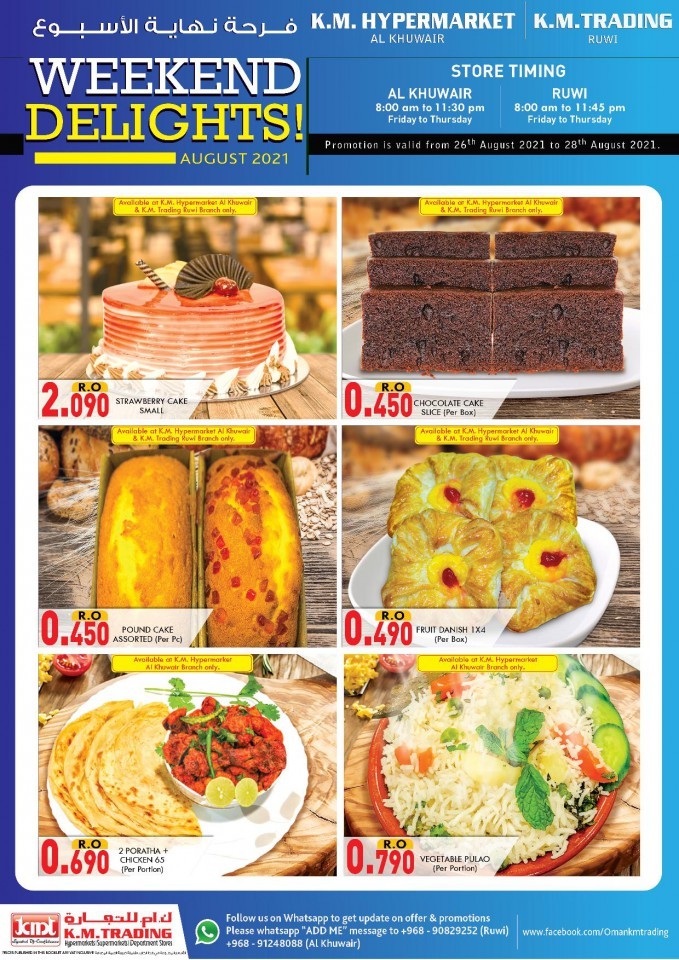 KM Trading & Hypermarket Great Weekend Delights Promotion