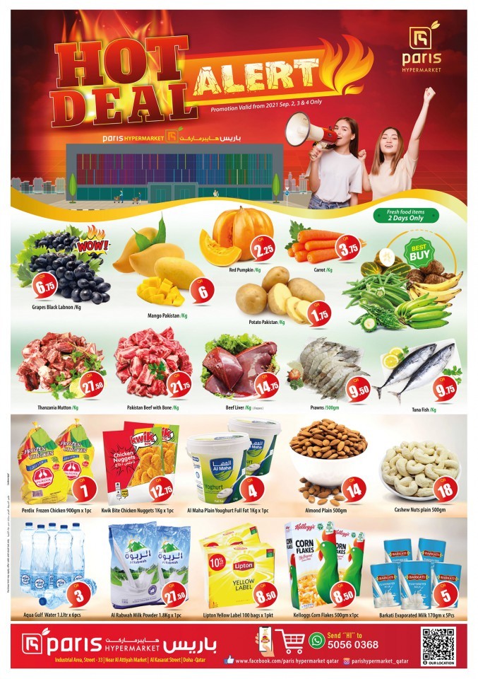 Paris Hypermarket Hot Deal Alerts | Qatar Shopping Offers