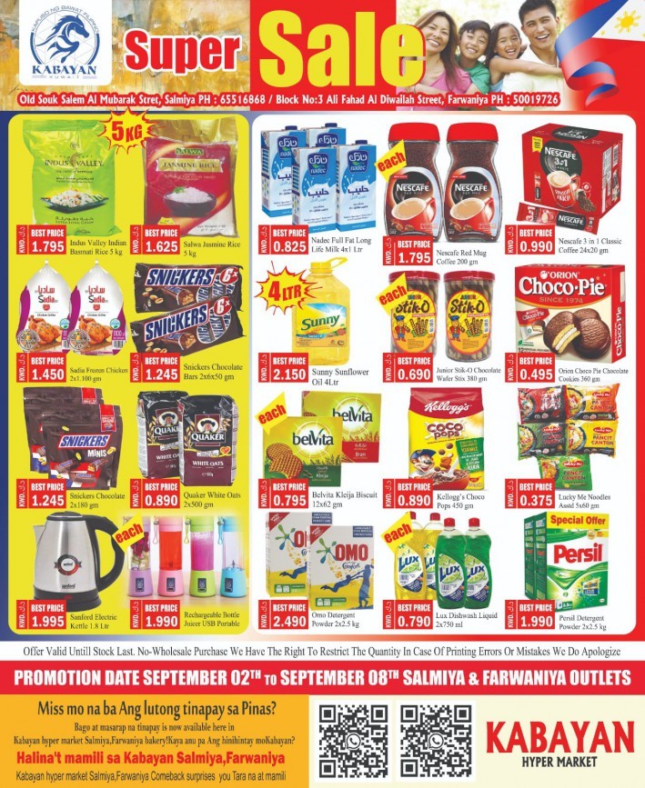 Kabayan Hyper Market Super Sale Deals | Kuwait Discounts