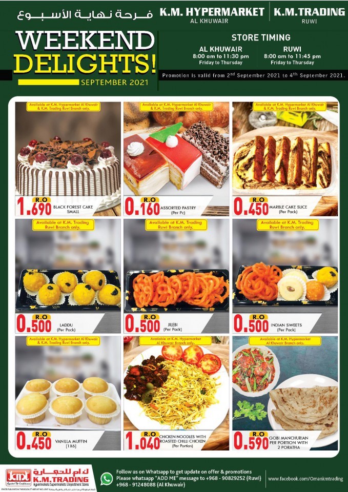 KM Trading & Hypermarket Oman September Weekend Delights