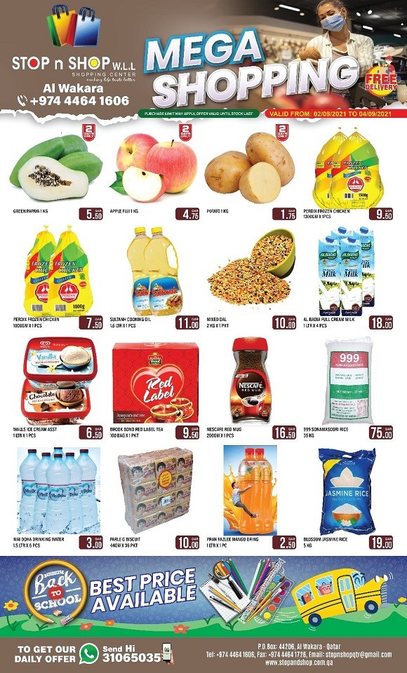 Stop N Shop Al Wakra Mega Deals | Qatar Shopping Offers