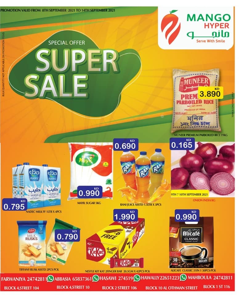 Mango Hyper Weekend Super Sale Offer | Kuwait Promotions