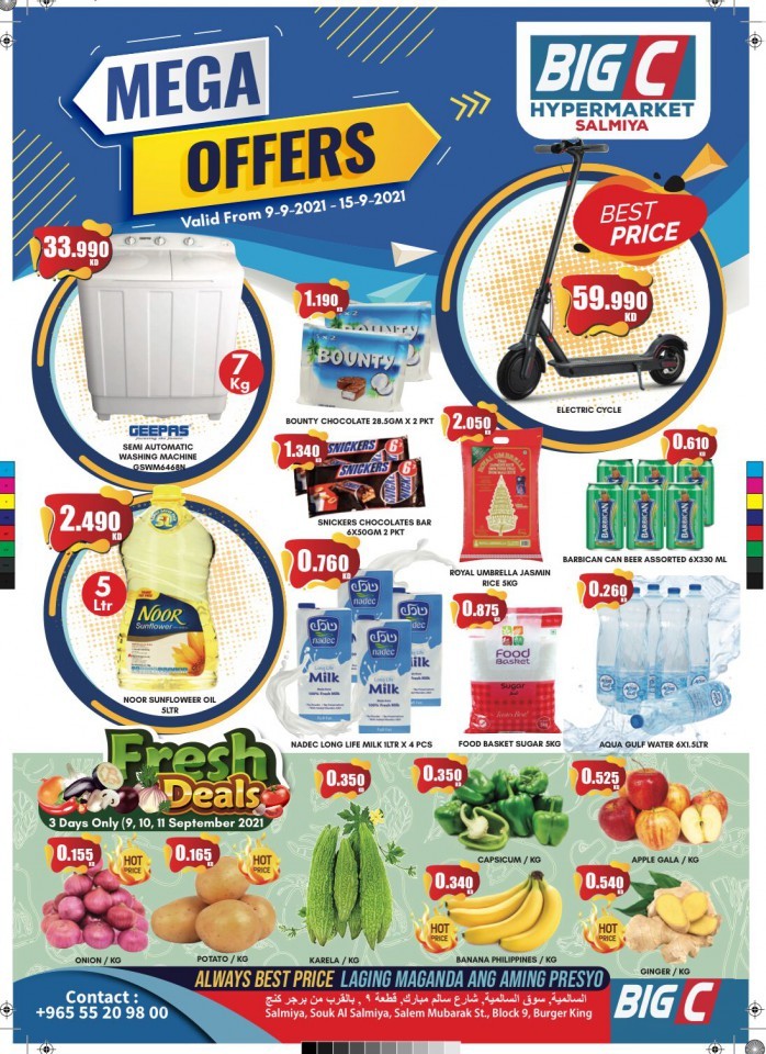 Big C Hypermarket Salmiya Mega Offers | Kuwait Deals