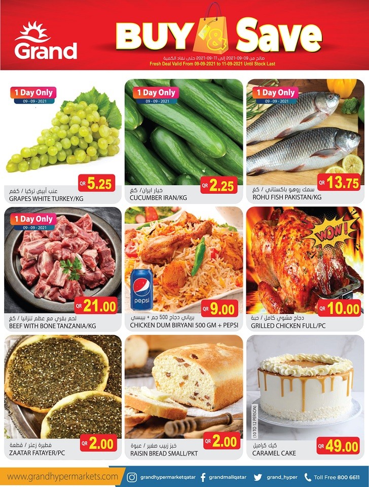 Grand Hypermarket Weekend Fresh Deals | Qatar Offers