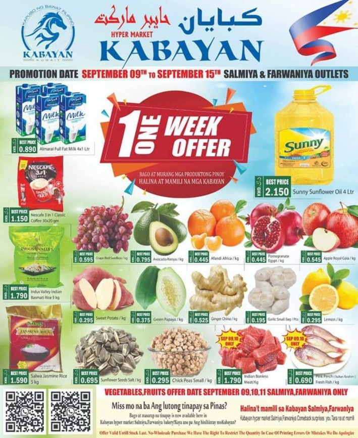 Kabayan Hyper Market 1 Week Offers | Kuwait Discount Deals