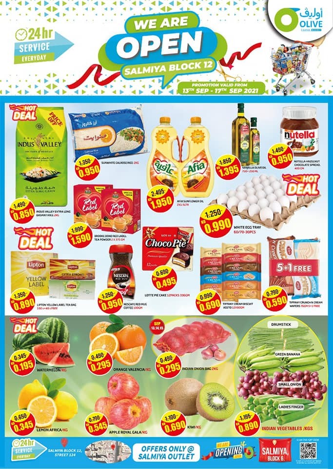 Olive Hypermarket Salmiya Block 12 Offers | Kuwait Offers